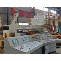 China Hydraulic 3000T Aluminum/Cooper/Magnesium Extrusion Press Machine for Making The Tubes, Alloy Profiles for sale