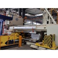 China 4500T Top Selling Customized Aluminium Extrusion Press Machine for Extruding Aluminum Profile for sale