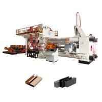 China Chinese Supplier of Aluminium Extrusion Press（2500T） for sale