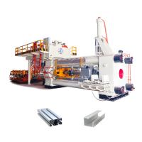 China 2500T High Capacity Aluminum Extrusion Press Profile Machine for sale