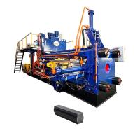 China Hot Sale And High Efficiency 1100T Aluminum Extrusion Machine for sale