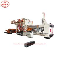 China Customizable Professional Aluminum Extrusion Machine 2500T for sale