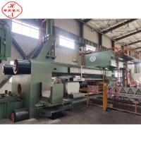 China Aluminum Extrusion Press Machine Aluminium Profile Production Machine for sale