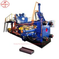 China Flexible Control Panel Aluminium Extrusion Machine for Aluminium Profile Extruding 1100ust for sale