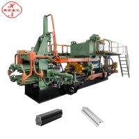 China 770ust Aluminium Extrusion Machine with Frequency Motor for sale