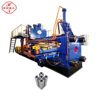 China High Quality Energy Saving Extrusion Press Machine for Alloy Copper Aluminium Profile for sale