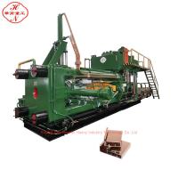 China Premium Aluminium Extrusion Press with Full Production Line Setup for sale