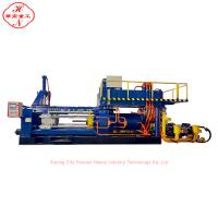 China High Quality Customized Type From China Aluminum Extrusion Machine Press Extruder for sale