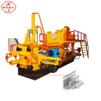 China China Top Selling Aluminum Profile Extrusion Machine Production Line for sale