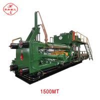 China 1500t Hydraulic Pressure Hot Sell Aluminum Extrusion Machine Price for sale