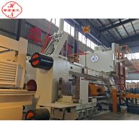 China China Hot Sale Aluminium High Efficiency Profile Extrusion Press Machine for sale