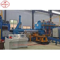 China China Aluminum Extrusion Manufacturer of Aluminium Extrusion Press for Sale for sale