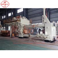 China Aluminum Extrusion Profile Manufacturer for Aluminium Extrusion Line Price for sale