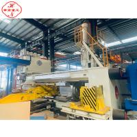 China Good Quality Full Automatic 7500t Aluminum Extrusion Profile Machine for sale