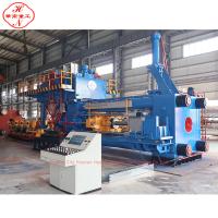 China Alloy Profile Windows PV Solar Models Aluminum Frame Casting Extrusion Press Machine for sale