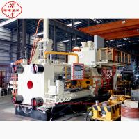 China Aluminum Extrusion 1250t Extruder for Aluminum Profile Press for sale