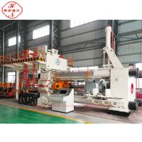 China Aluminium Extrusion Machine for Aluminum Press Profile with Good Price for sale