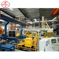 China 6000t Aluminum Extrusion Machine Used for Manufacturing Large-Section, High-Precision Complex Aluminum Alloy Profiles. for sale