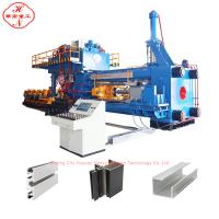 China High-Efficiency 2200t Aluminium Extrusion Press for Industrial Use for sale