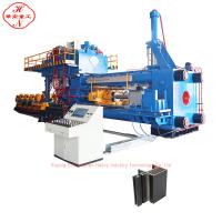 China 2200t Aluminum Extruder High Quality Aluminium Profile Making Machine for sale