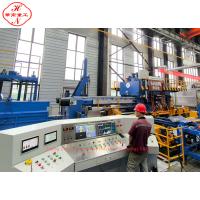 China High Productivity 1650t Aluminium Extrusion Press Machine for sale