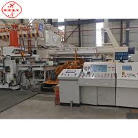China Huanan 2500t Heavy-Duty Aluminium Section Press Machine for sale