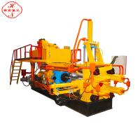 China Huanan Hot Sale 600t Small-Sized Aluminum Profile Machine for sale