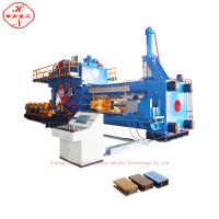 China Hot Sale New Type Servo Motor 2200t Extrusion Machine for Aluminum for sale