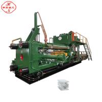 China Hot Sale China 1500t Aluminum Extrusion Machine Online Shop for sale