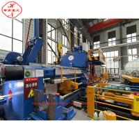 China Energy-Saving 1650t Aluminum Extrusion Machine with Servo Motor for sale