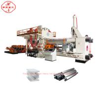 China High Efficient 2500t Aluminum Profile Press Machine with Servo Motor for sale