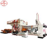 China High Quality Energy-saving Servo Motor 2500T Aluminium Extrusion Press Machine for sale