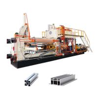 China Best Extrusion Machine Brand In China 1250T Aluminum Extrusion Press for sale