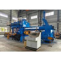 China The Most Popular Brand Huanan 1800T Servo Motor Energy-saving Aluminum Extrusion Presses for sale