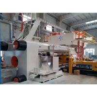 China 5000MT Hydraulic Aluminium Profile Extrusion Press Machine for sale