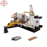 China China Best 2200T Aluminum Extrusion Press Machine for sale