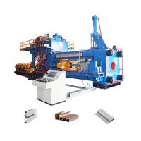 China 2200 Ust Frenquency Conversion Hot Sale Aluminum Extrusion Press Machine for sale