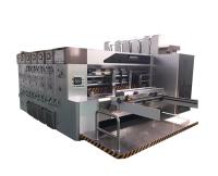 China Corrugated Kraft Paper Pizza Carton Box Flexo Printing Machine 5 Colors for sale