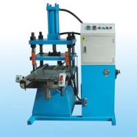 China Punching Machine for Rubber Parts, Punch Press, Stamping for sale