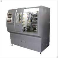 China Advanced Automatic Cutting Machine for sale