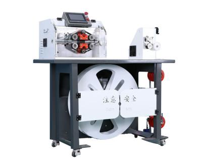 China INC-HB30P All In One Corrugated Tube Cutting Machine,Tube Cutter;Cutting Machine; Automatic Tube Cutting Machine; for sale