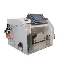 China INC-HB30Q Flat Tube Cutting Machine, Tube cutter; Pipe Cutter; Cutting Machine; Automatic Tube Cutting Machine; for sale