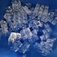 China 150kg Wholesale 300lbs Ice Cube Machine Ice Maker Machine Commercial air Cooling Ice Making Machine in Stock for sale
