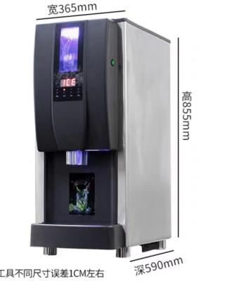 China ICW-80 Nugget Ice Make Machine Stainless Steel Maquina De Gelo Em Barra  Ice Cube Maker With Water Dispenser for sale