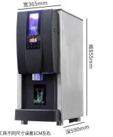 China ICW-80 Nugget Ice Make Machine Stainless Steel Maquina De Gelo Em Barra  Ice Cube Maker With Water Dispenser for sale