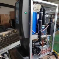 China 100kg /24hrs Fast Making Edible Automatic Ice Granular Ice Makers Machines for Commercial Hotel Restaurant for sale