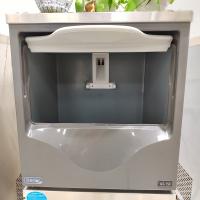 China ICS-100 Wholesale Factory Low Price All in One Ice Maker Machine Snow Flake Ice Machine 100kg Per Day For Seafood Shop for sale