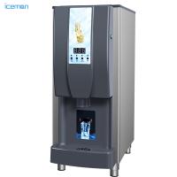 China 100kg/24hours Portable Easy Use Ice Water Dispenser Manufacture Use to Ice Cold Water Ice Water Machine for Hotel Restaurant for sale
