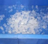 China Nugget Ice Maker Machine Commercial 1000kg/24h Granular Ice Cube Maker for Restaurant Bar Cold Drink Stainless Steel Irregular I for sale