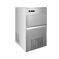 China IM-60A Hot Sale Portable Bullet Shape Ice Machine Ice Maker Machine Commercial 60 Kgs Per Day for sale